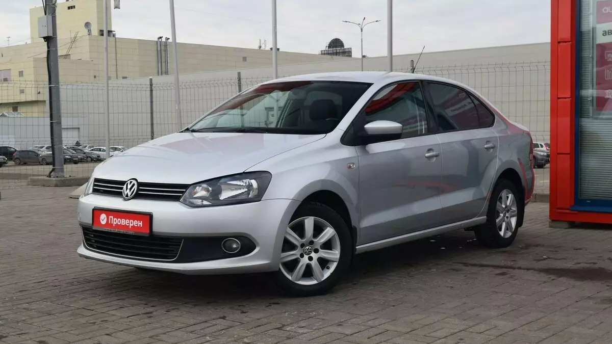 Volkswagen Polo 20072_69