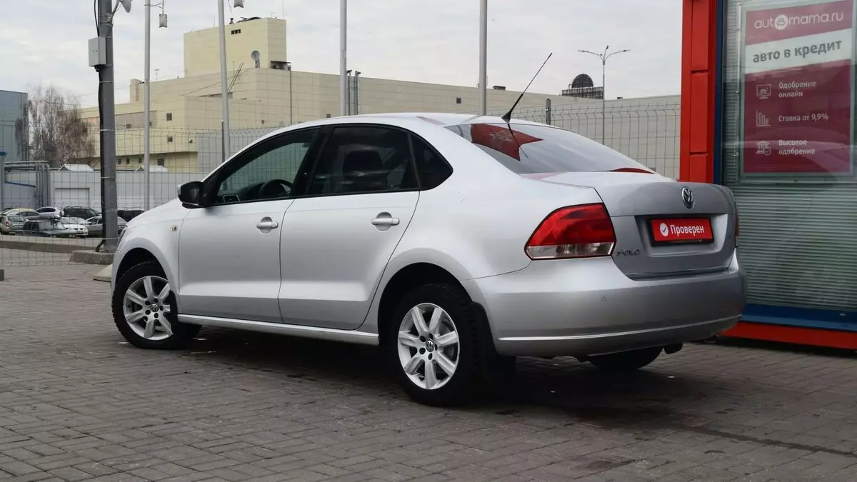 Volkswagen পোলো 20072_71