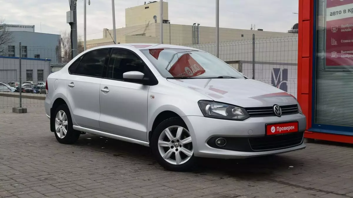 Volkswagen পোলো 20072_75