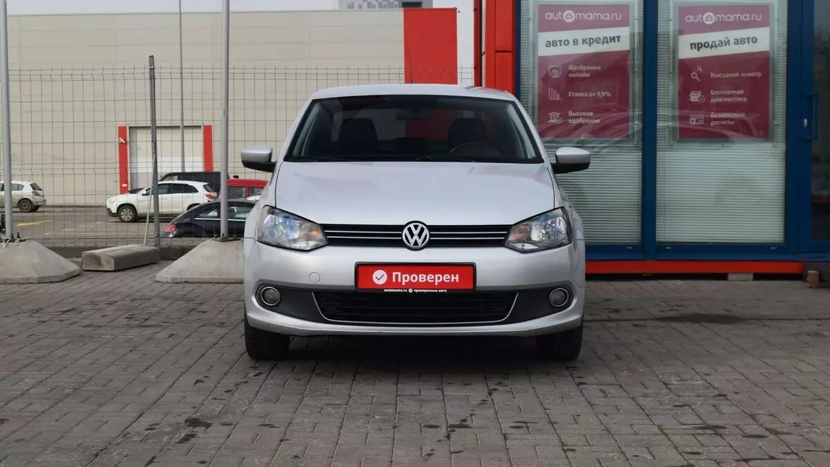 Volkswagen পোলো 20072_76