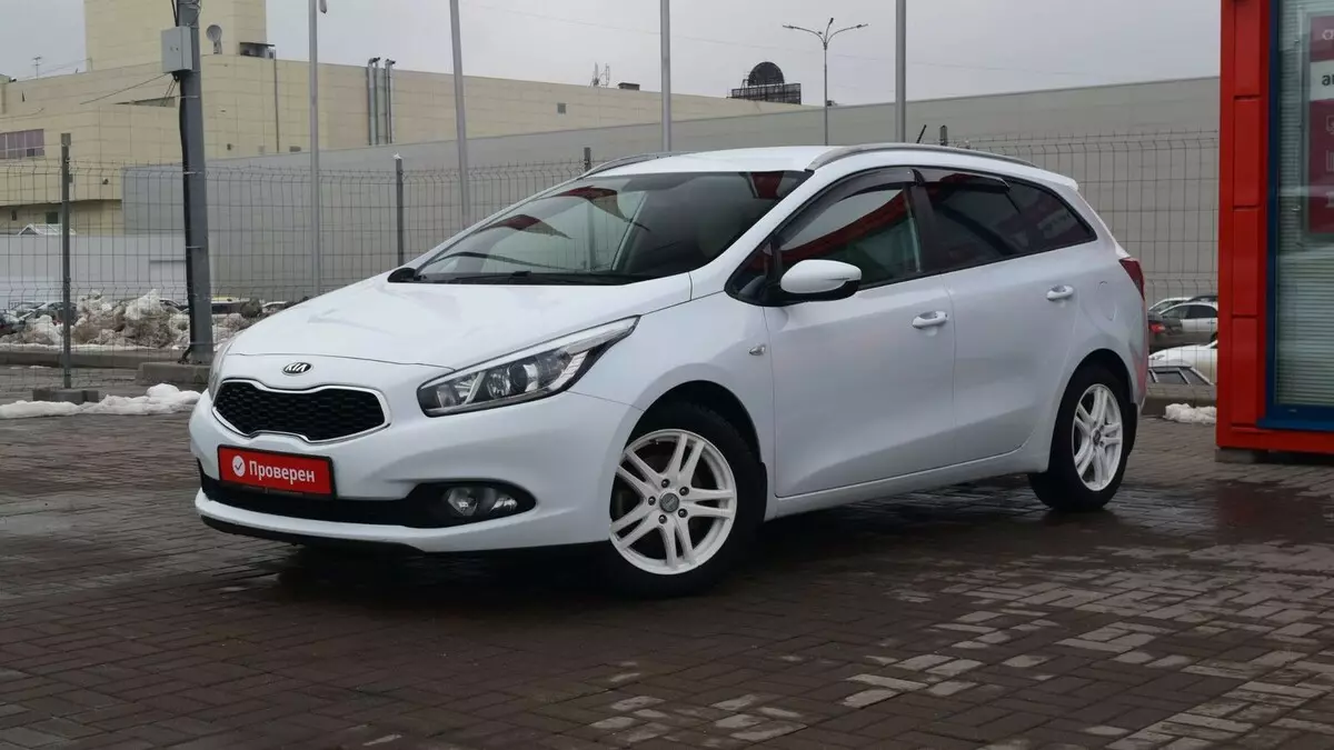 Kia Ceed II Jagorar II 20085_33