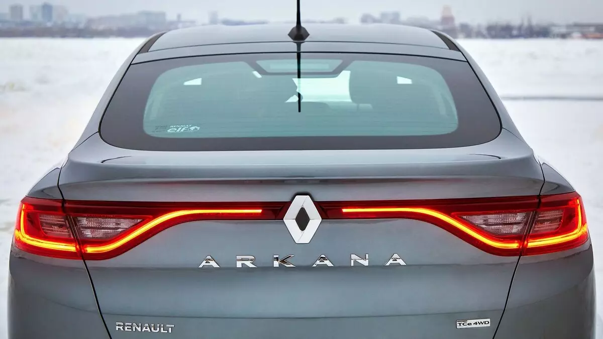 قىشلىق سىناق قوزغاتقۇچ Renault Arkana 20141_12