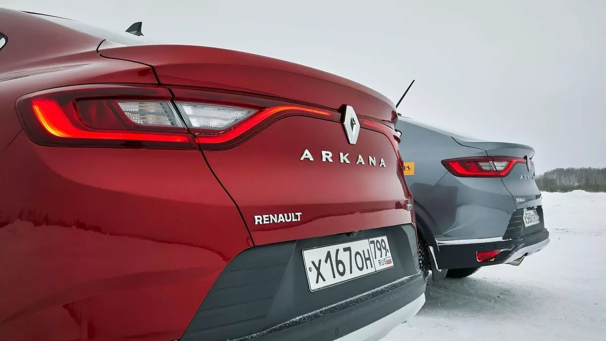 قىشلىق سىناق قوزغاتقۇچ Renault Arkana 20141_13