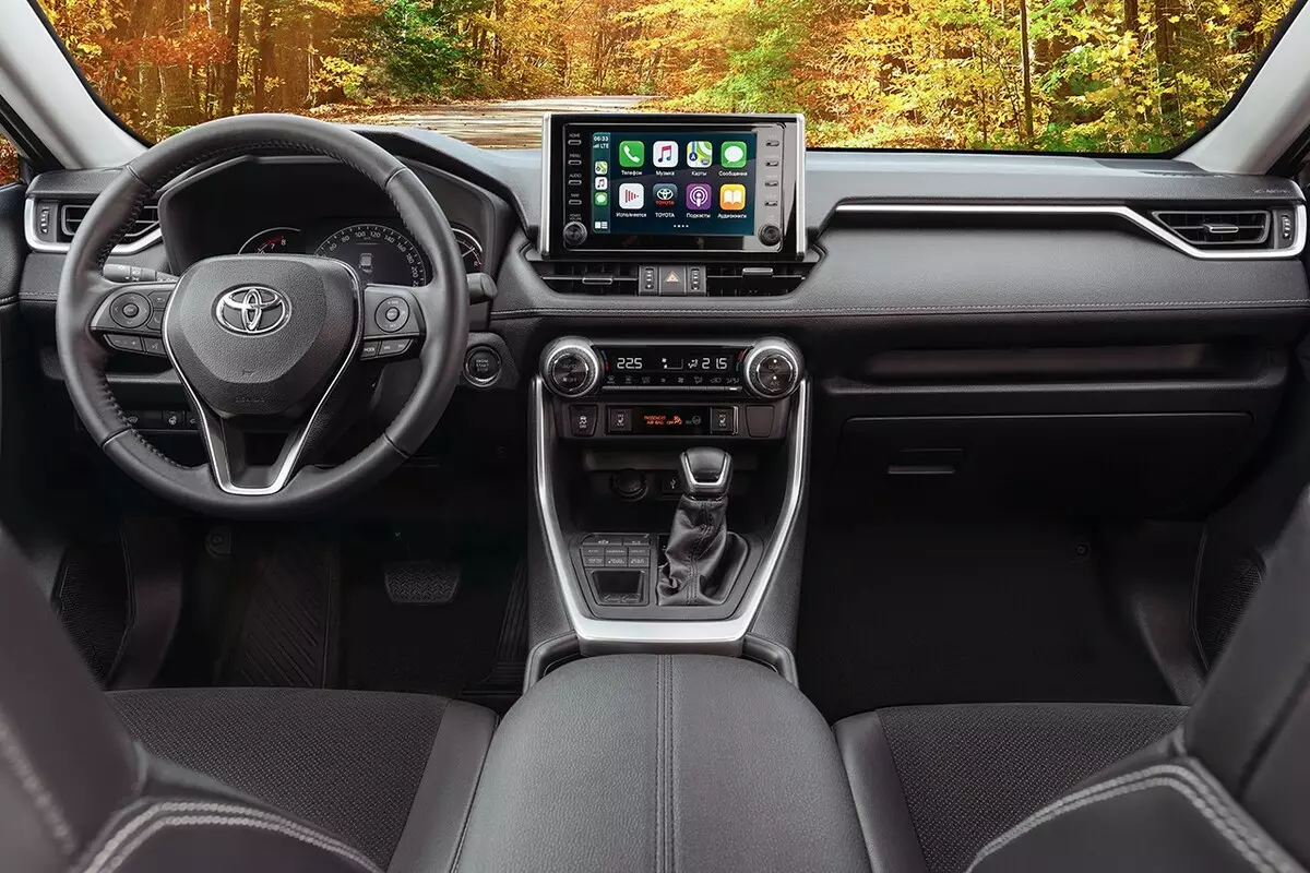Toyota RAV4 in the Russian Federation: now with a two-color body and a new interior finish option 20211_5