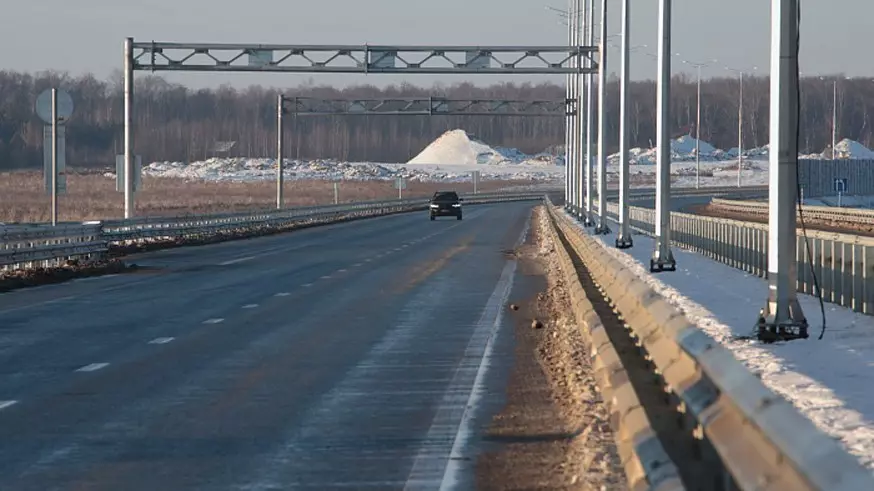 Ring ronderëm d'Haaptstad: Tskad gëtt fir Bewegung voll am drëtten Trimester entdeckt 20305_1