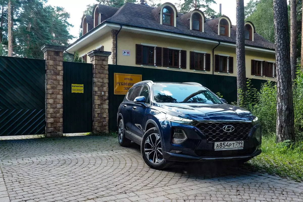 Zomervak ​​naar Hyundai Santa Fe 20513_52