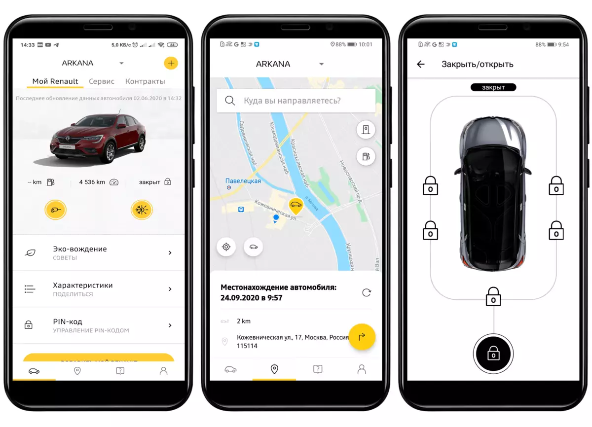 Alih-alih Apple dan Android: Renault menunjukkan ekosistem mereka sendiri untuk komunikasi mobil dan smartphone 20545_2