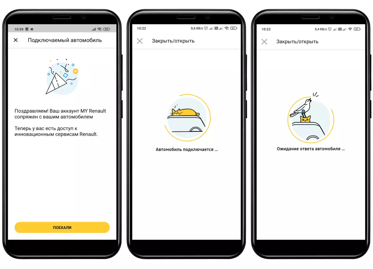 In ionad Apple agus Android: Thaispeáin Renault a n-éiceachóras féin chun an carr agus an fón cliste a chur in iúl 20545_3