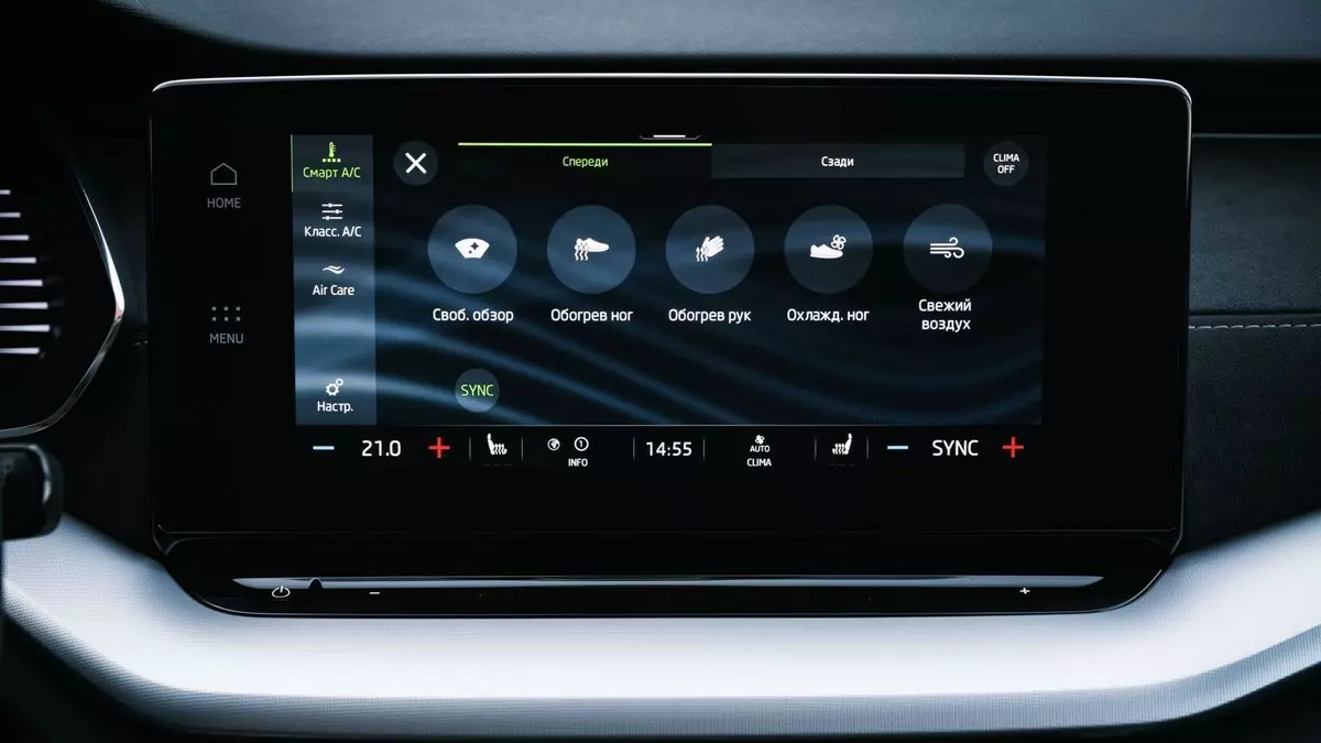 Uuden Skoda Octavia 4 ensimmäinen testisuoja 4 20556_45