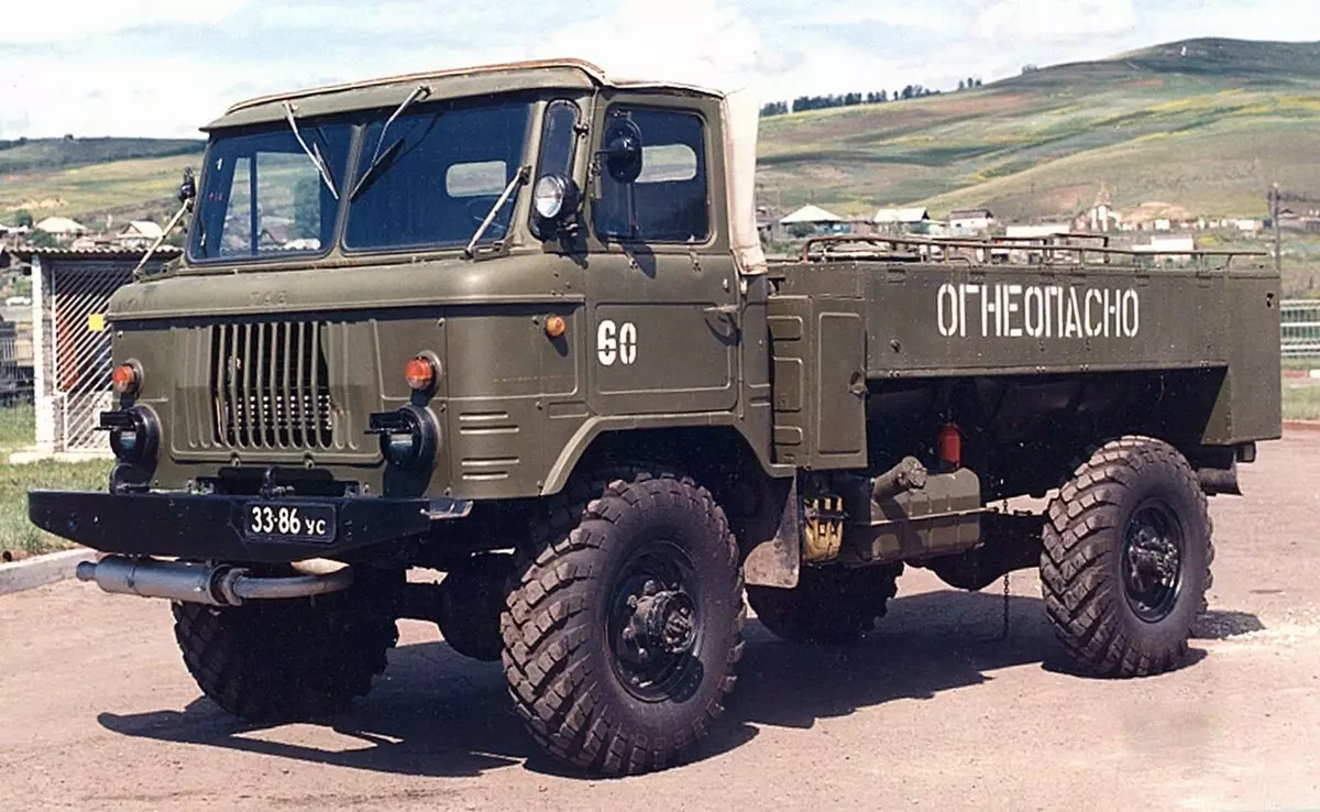 GAZ -66 ልዩዎች 20629_10