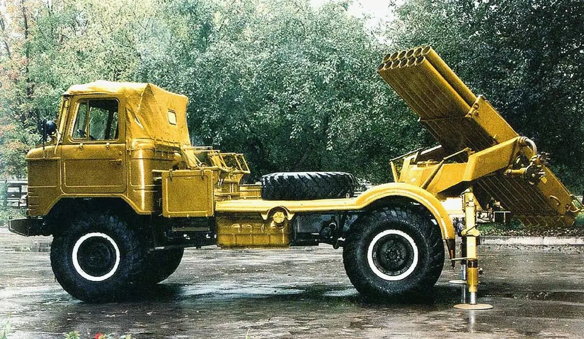 Mga Espesyal nga Gaz-66 20629_27