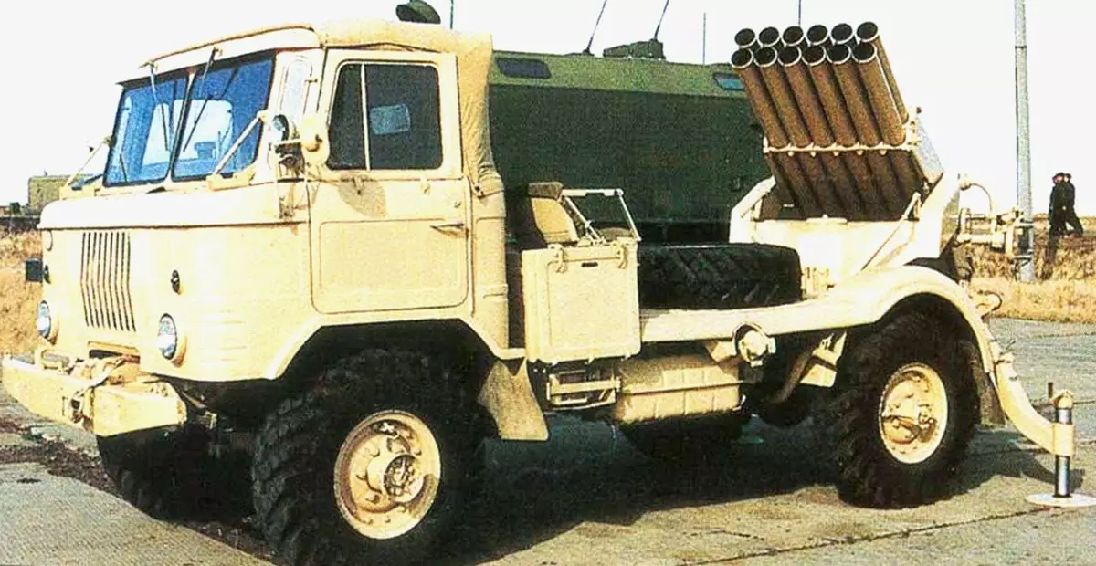 GAZ -66 ልዩዎች 20629_29