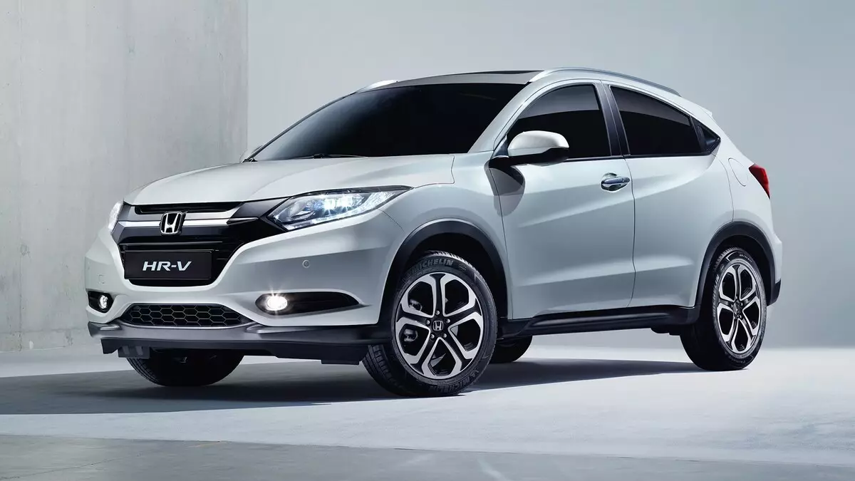 In die foto: Honda HR-V