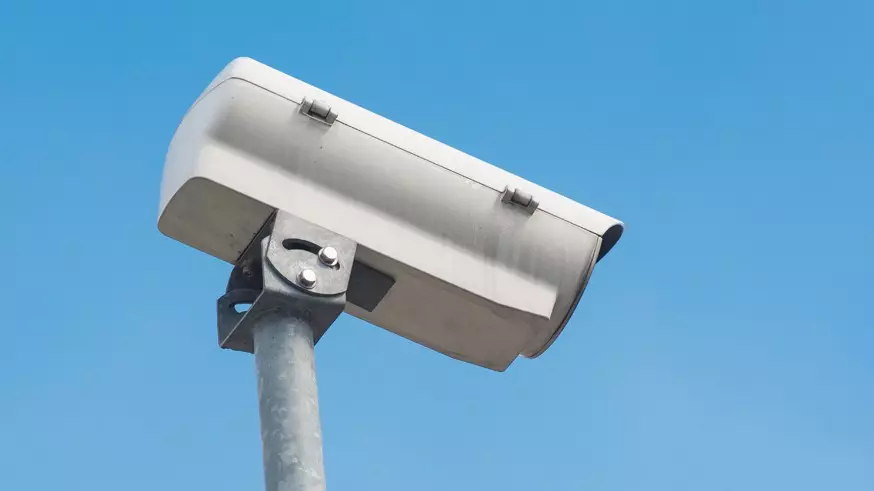 Umutekano wa CCTV Kamera ikorera kumuhanda