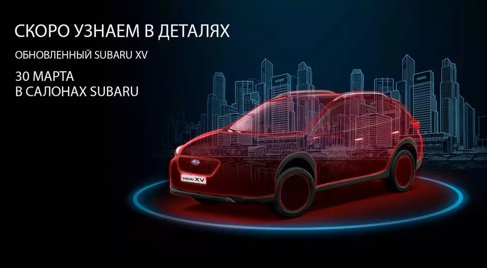 Palang Restyled Subaru XV akan sampai ke Rusia pada bulan Maret. Nanti akan membawa kebaruan lain 20783_1