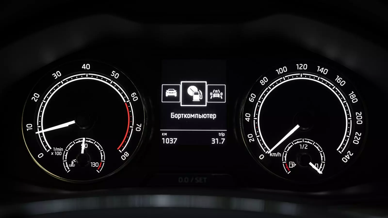 Test Drive Škoda Rapid 2020 20832_13