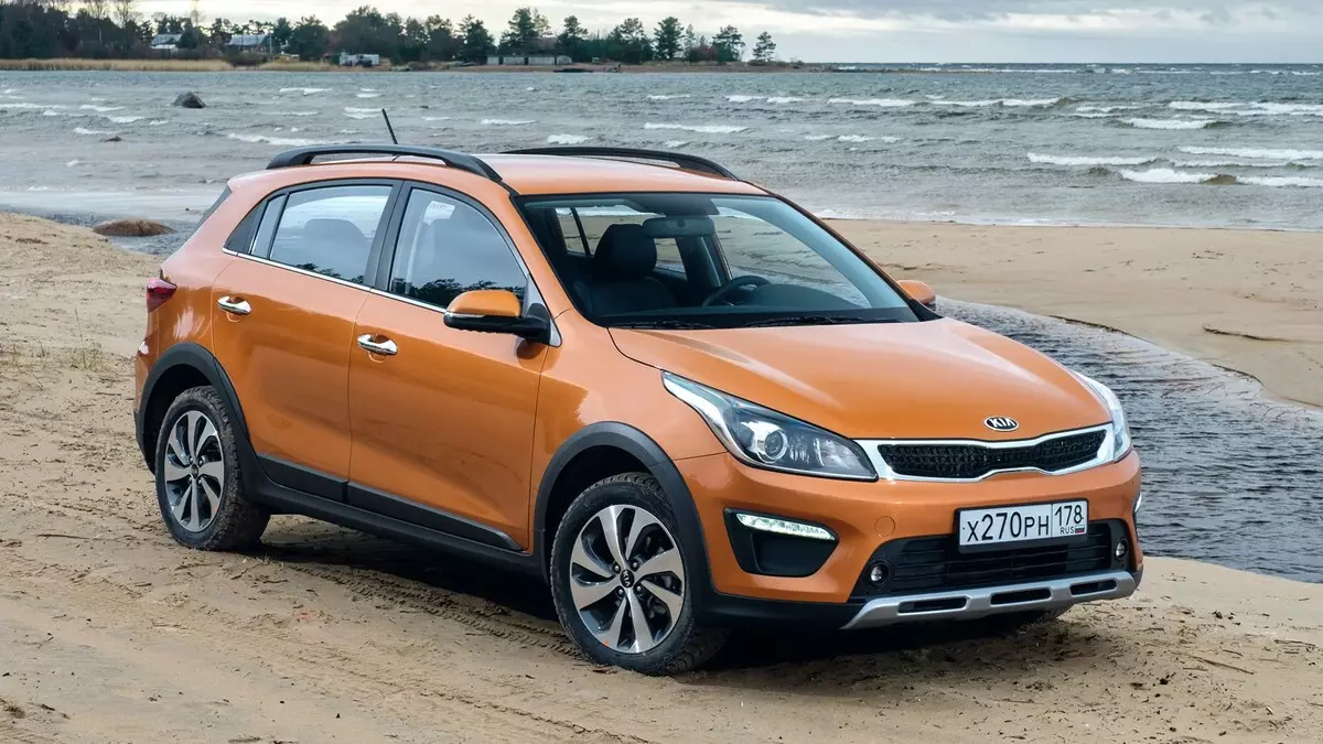 Mumufananidzo: Kia Rio X-Line