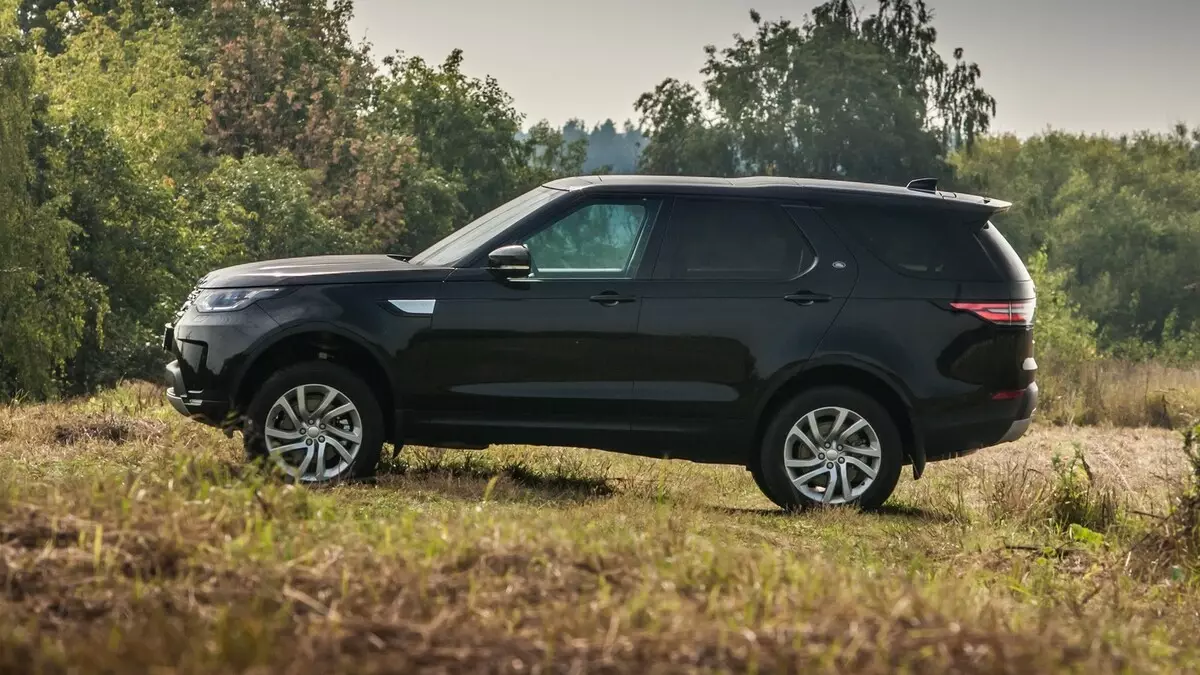 Land Rover Discovery Black Side