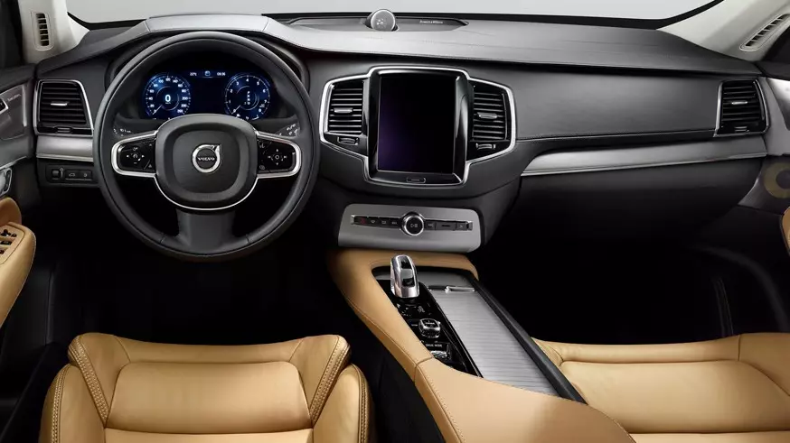 Volvo XC90 të gjeneratës së ardhshme: 