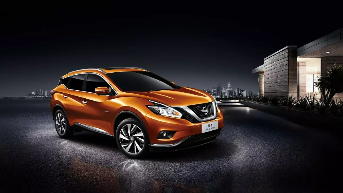 Nissan Murano Hybrid's 2015 - N.V.