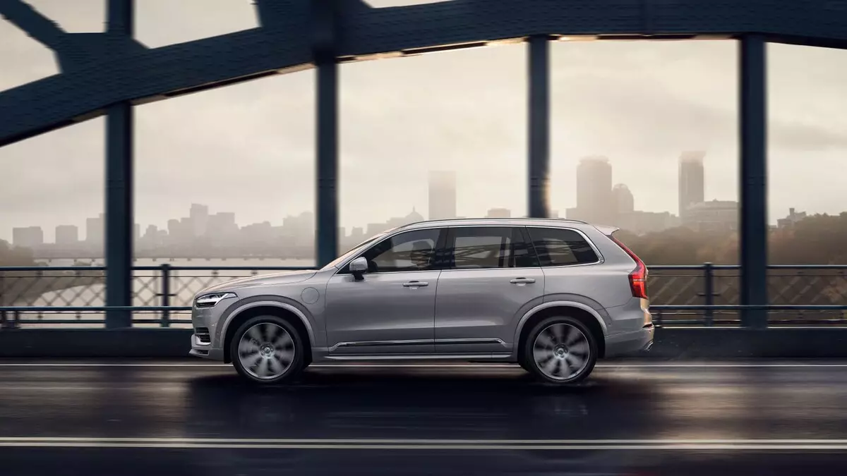 וולוו XC90 T8 מנוע טווין Innriftion '2019