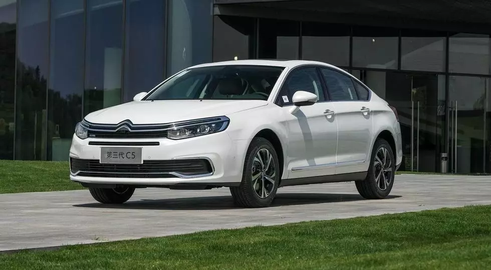 Citroen Cuina la producció C5 per a Europa 21157_5