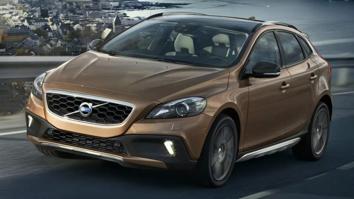 AUTOWP.RU_VOLVO_V40_CROSS_Country_3.