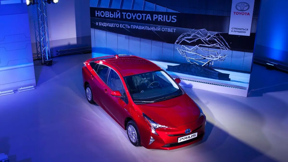 Toyota_Prius_Presentation_27.03.2017_moscotoyota_prius_presentation_27.03.2017_moscow (lo-res) -1.