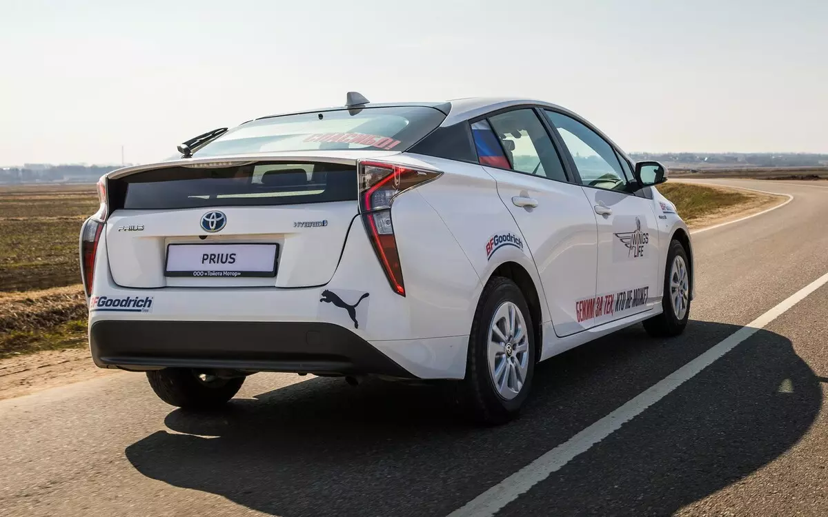 ટોયોટા Prius.