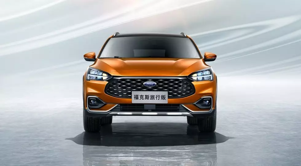 The new Ford wagon is illuminated: Perhaps this is a Mondeo successor that will challenge Outback 21242_5