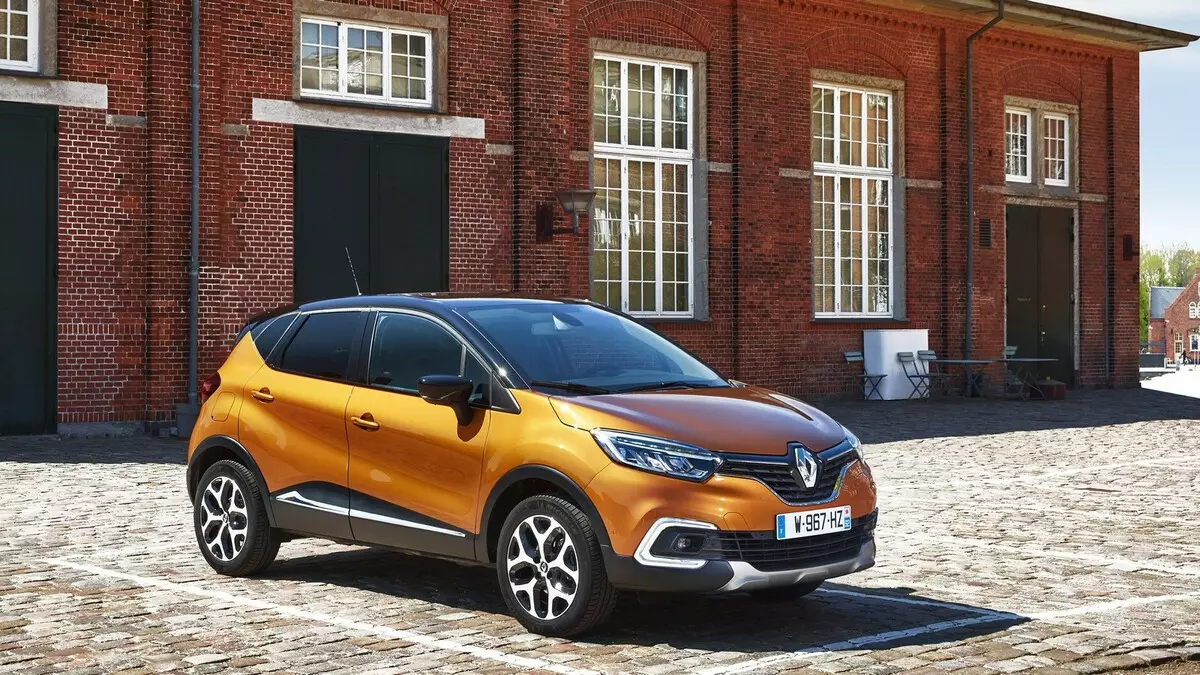 Renault Captur.