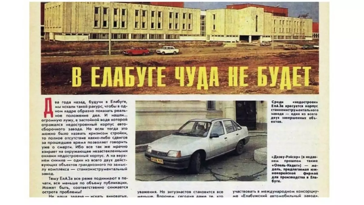 Opel, Pontiac ja Chevrolet: Kuinka Daewoo Nexia yritti valloittaa koko maailman 21357_61