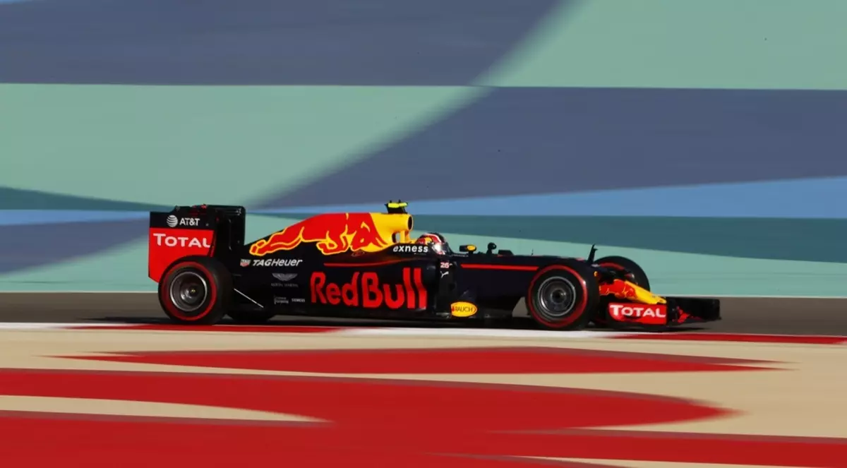 Sama sa una nga higayon o grand prix sa Bahrain 2016 21492_11