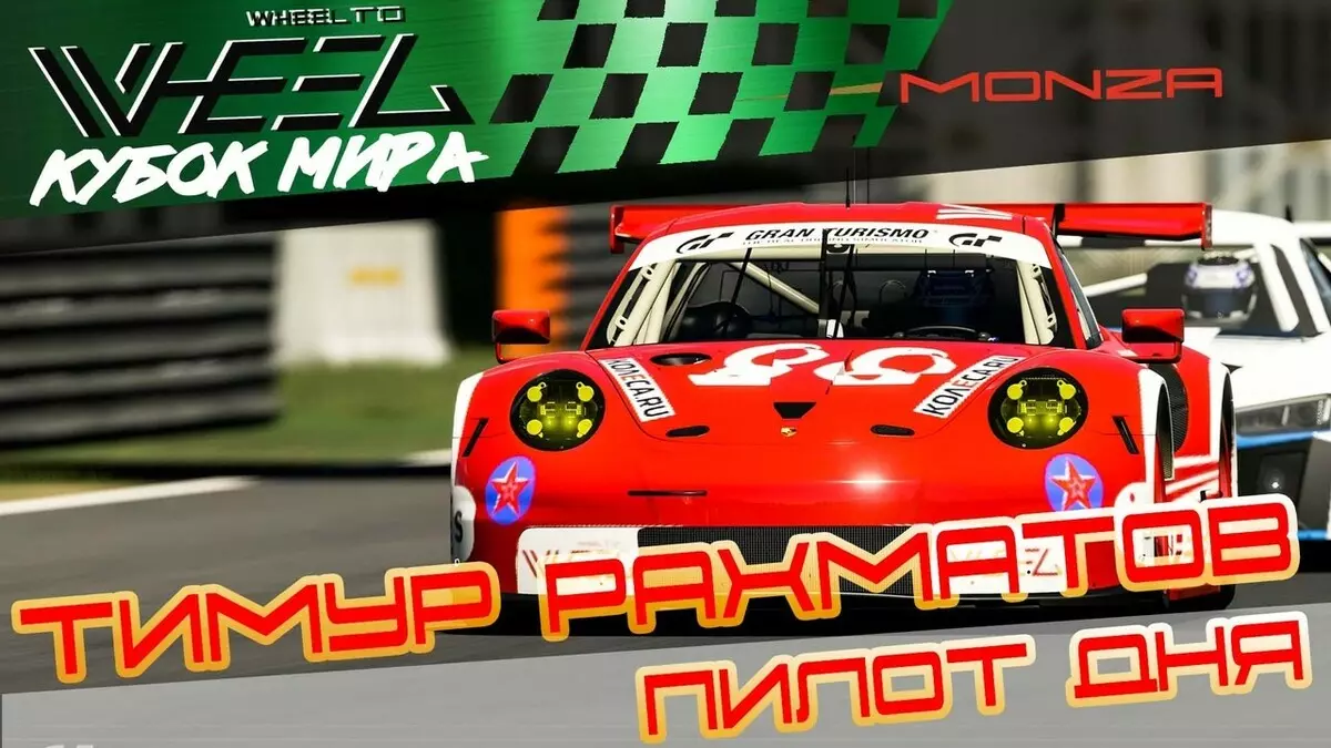 3 podiumwiel naar wiel in Monza 21503_4