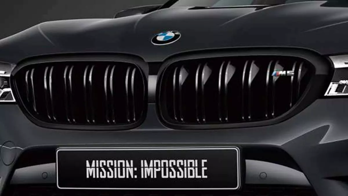 BMW Προετοιμασία 5 Σειρά προς τιμήν της ταινίας 