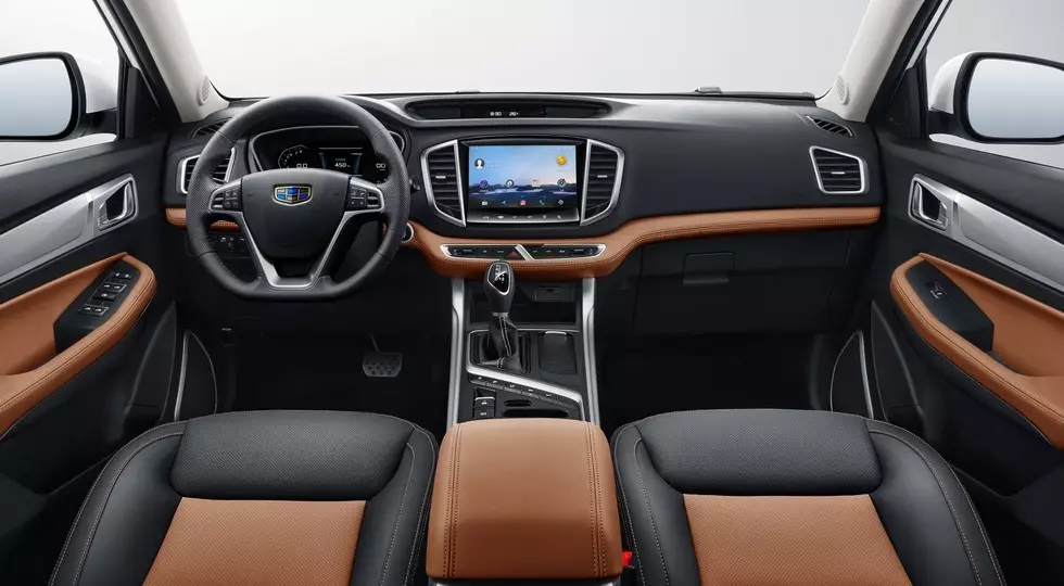 Geely Emgrand X7 przeżył kolejny restaurację: teraz zupełnie nowy salon 21644_7