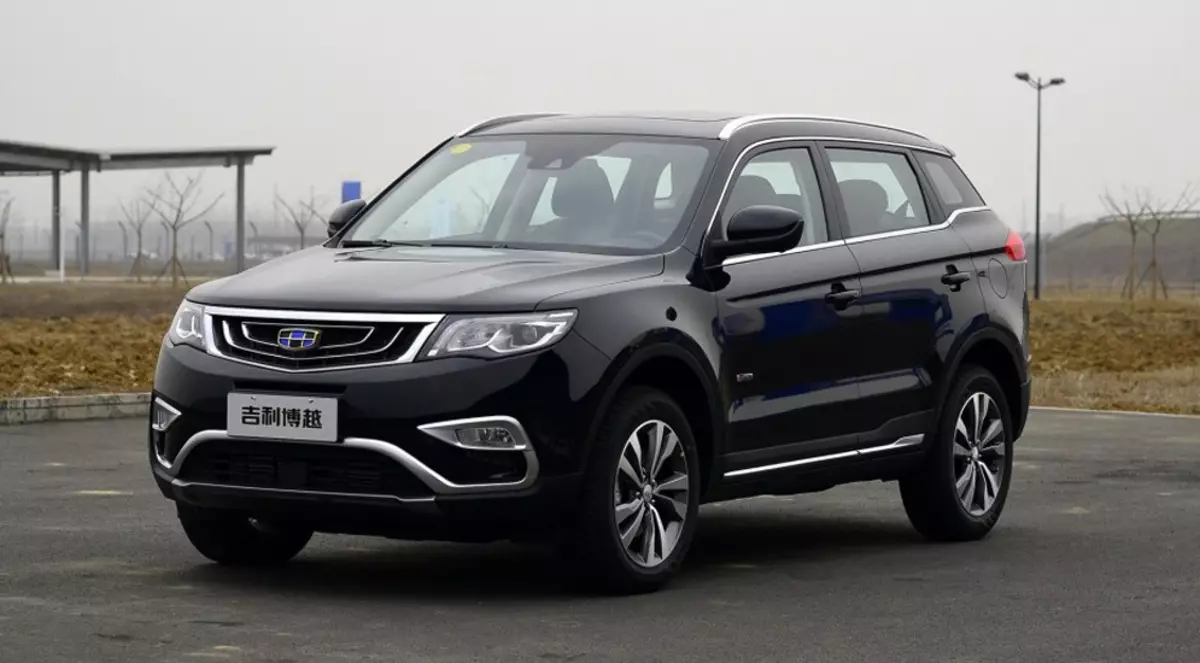 Geely melancarkan jualan crossover perdana baru 21653_1