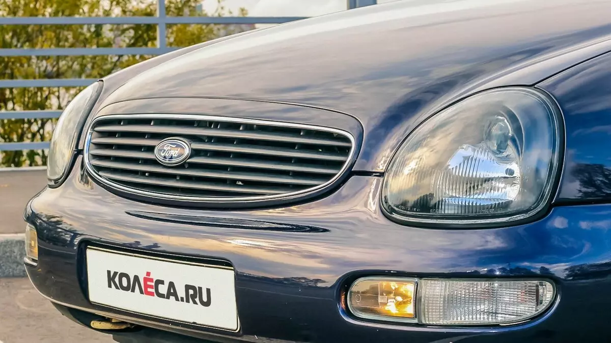 Ford Scorpio.