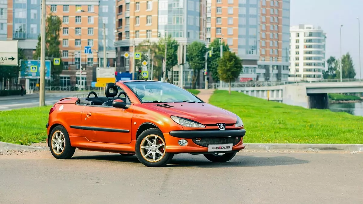 Peugeot 206 Ss orange dräi Véirel (3)