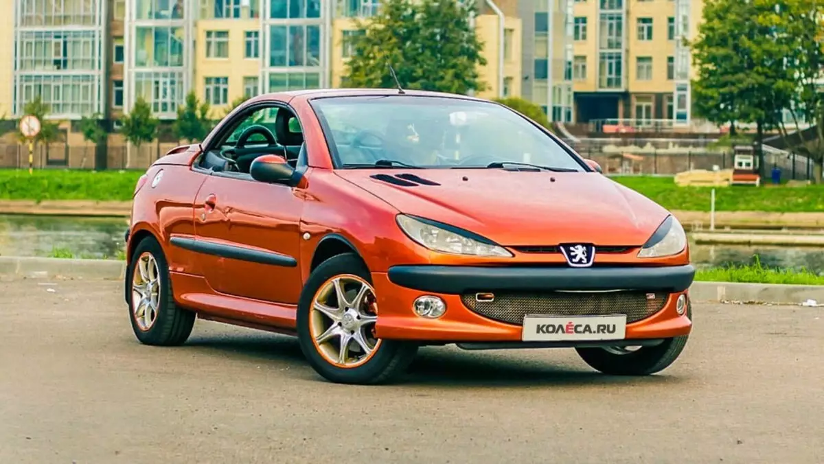 Peugeot 206 SS кызгылт сары төрттөн үч квартал (4)