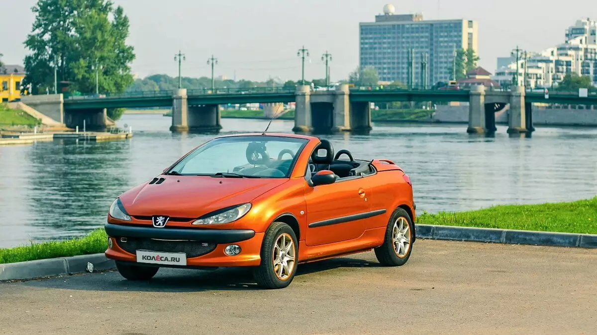 Peugeot 206 Ss orange dräi Véirel