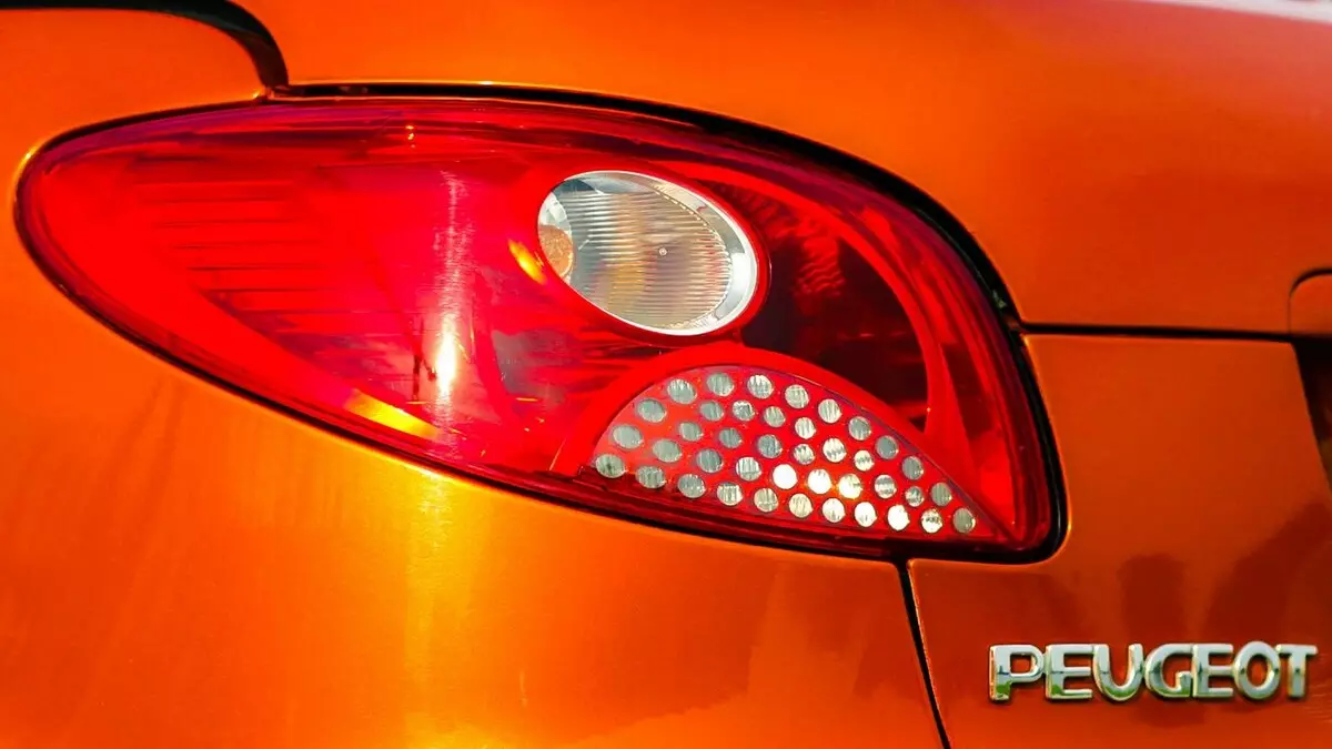 Peugeot 206 Ss Lantern