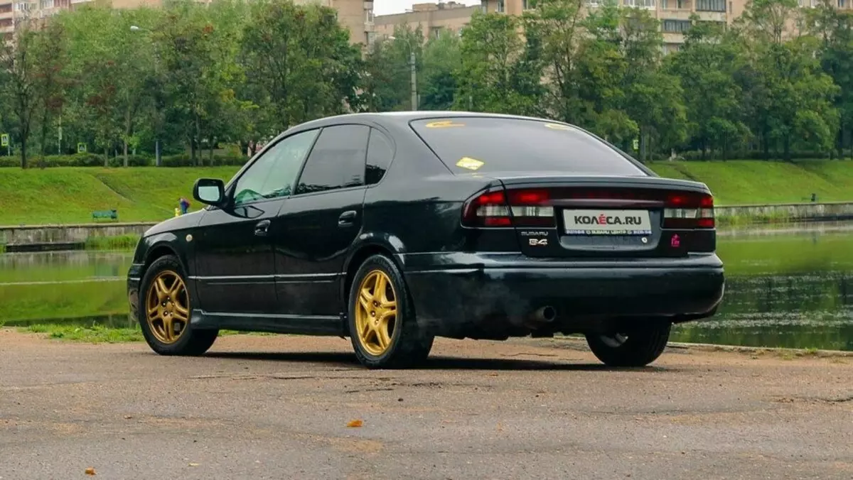 Subaru Legacy straga