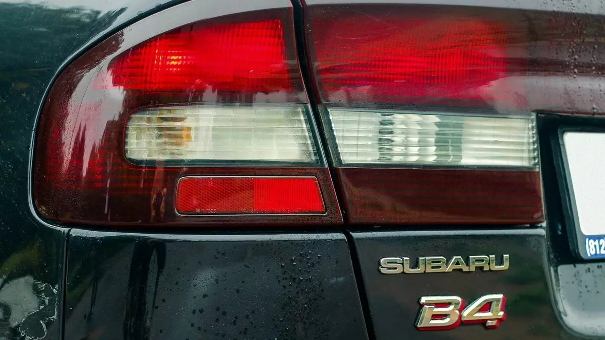 Subaru Legacy Lanar.