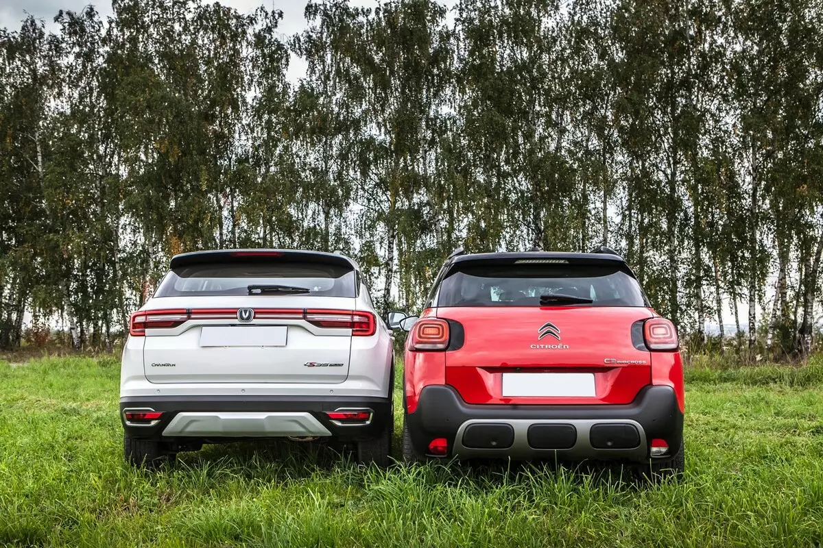 Comparative Test Drive Changan CS35Plus and Citroen C3 Aircross 21695_62