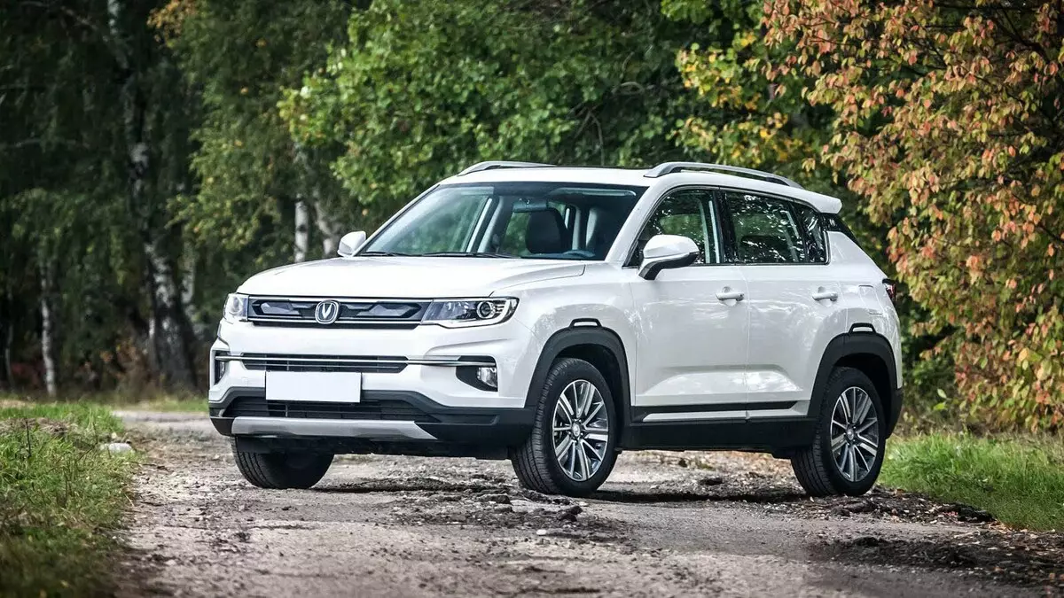 Comparative Test Drive Changan CS35Plus and Citroen C3 Aircross 21695_8