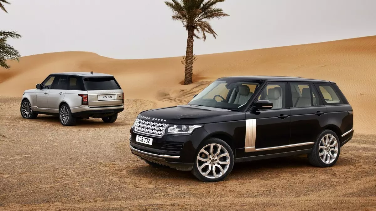 Сүрөттө: Range Rover '2012-17