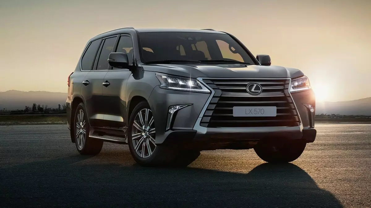 Στη φωτογραφία: Lexus LX 570 '2015-N.V.