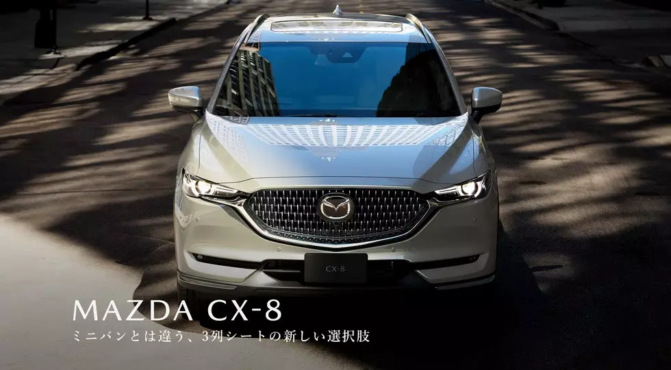 Mazda CX-8 Trigger Crossover eguneratu da aberrian: aberatsagoa eta diesel indartsuagoa 21861_13