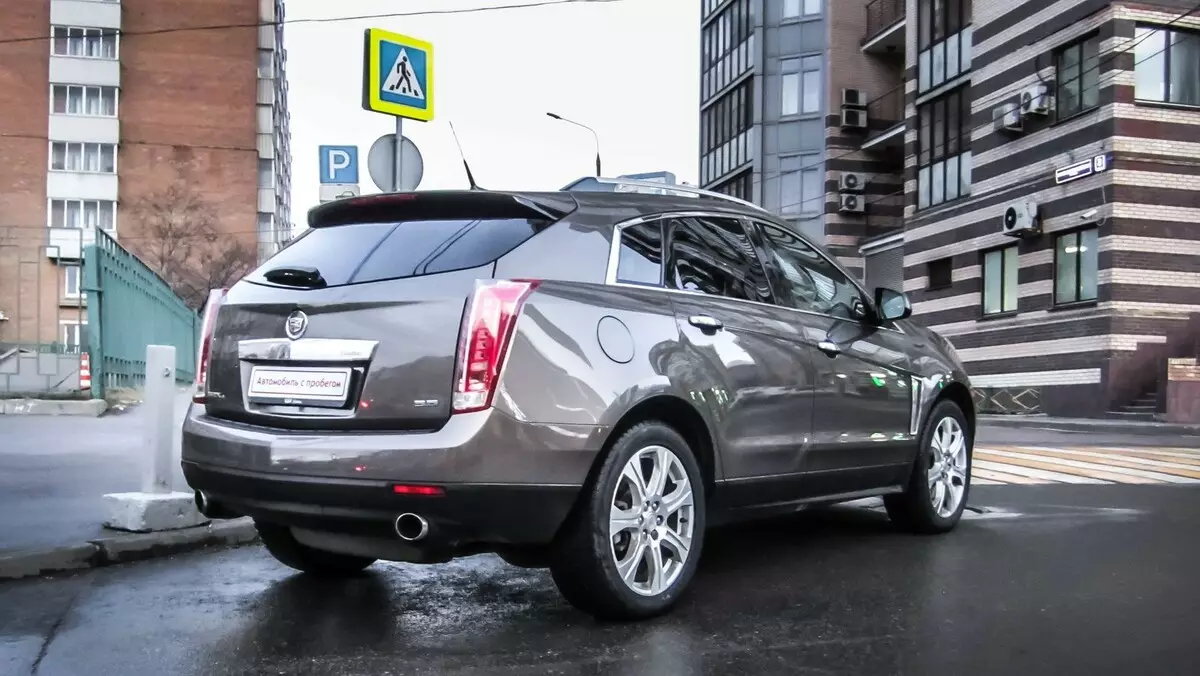 Cadillc SRX: Dakoki, glitches a cikin wutar lantarki, allon nuna shiru 21877_15